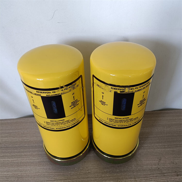 1PC New Air Breather Filter Element Replacement Fits for Pall PFD-12AR ...