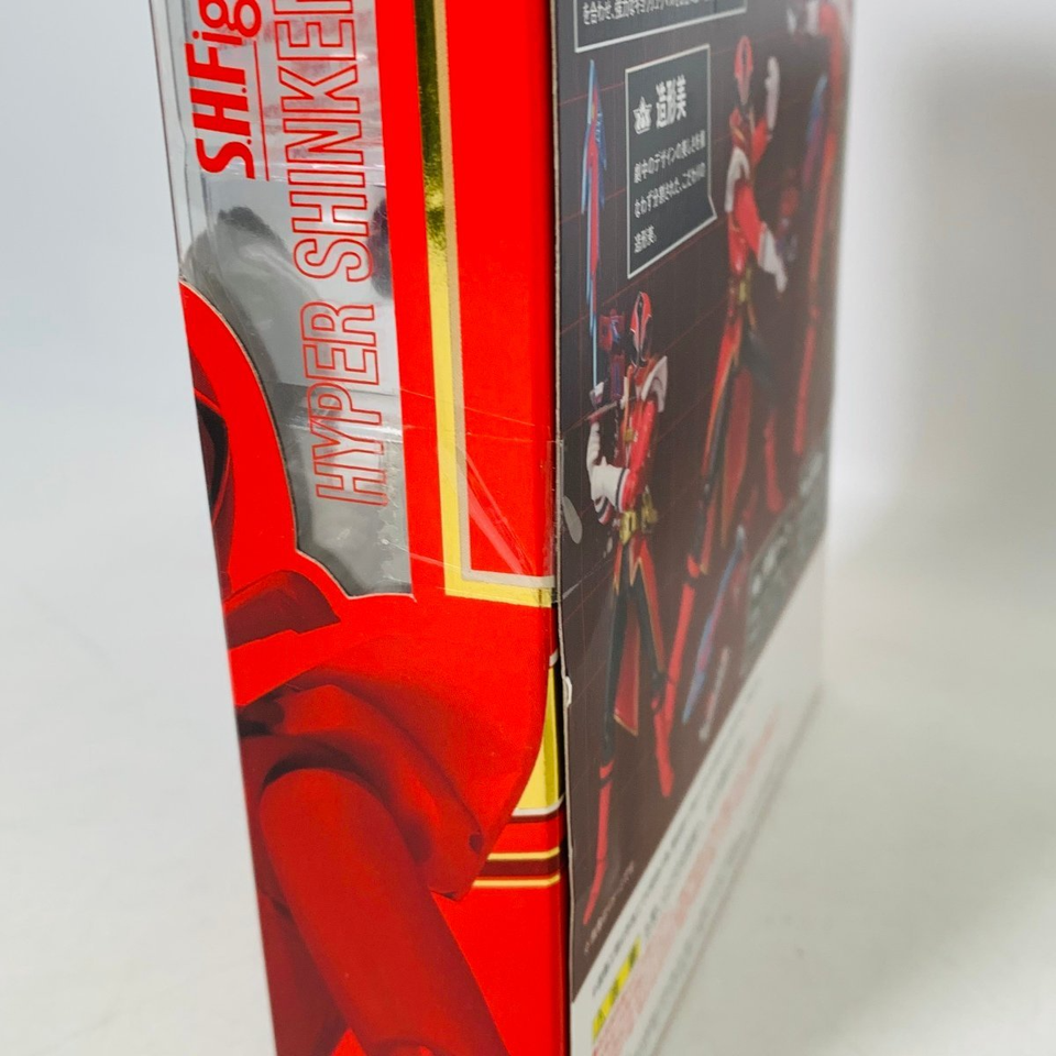 S.H.Figuarts Hyper Shinken Red Action Figure Bandai Samurai Sentai ...