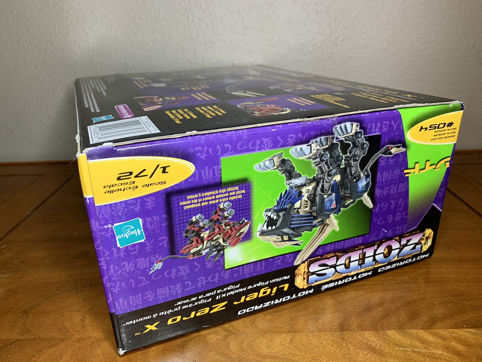 Hasbro Zoids Liger Zero X Model Kit #54 1/72nd Scale Sealed And Unused ...