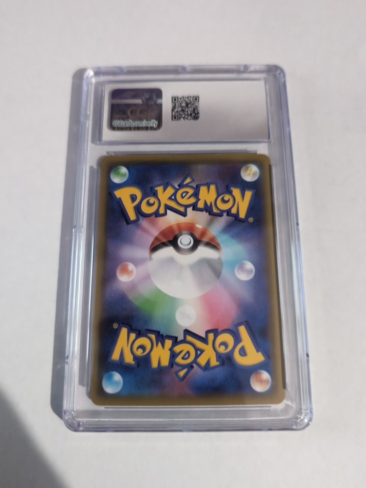 Pikachu 001/028 S8a: 25th Anniversary Collection Holo (Japanese) CGC 9 | eBay