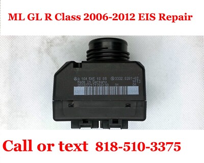 Mercedes 2006-2012 ML350 ML500 W164 EIS EZS Electronic Ignition Switch ...