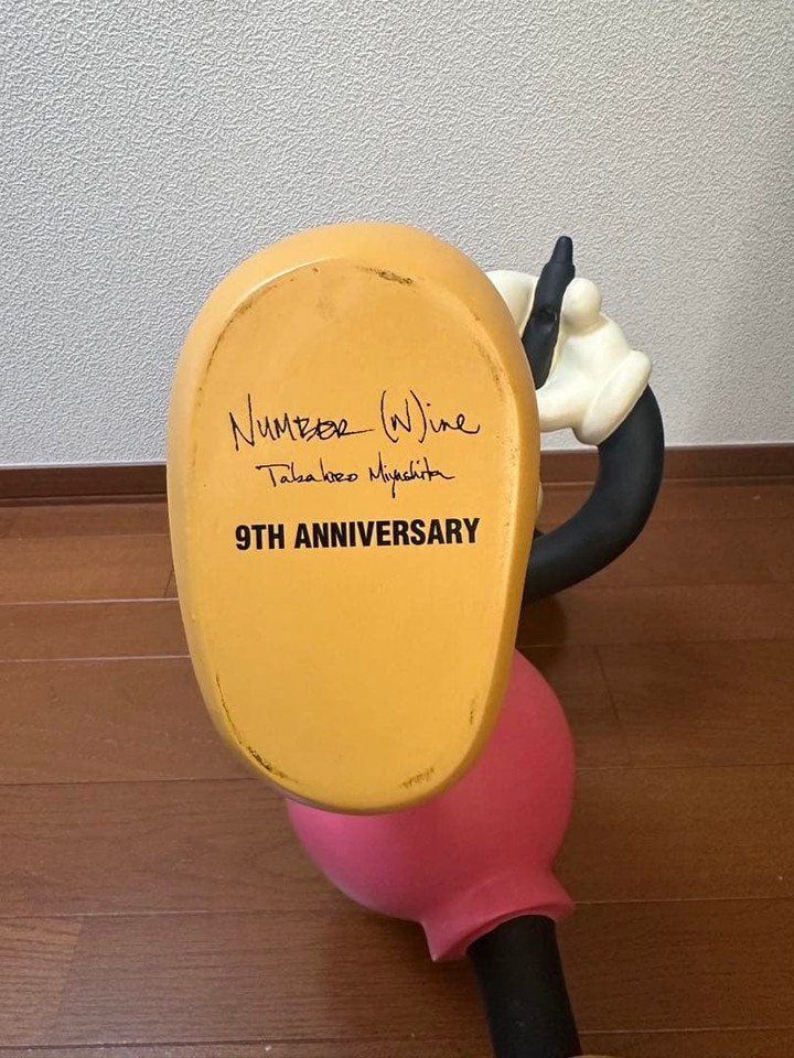 Number Nine Mickey Figure Singing Ver. | eBay