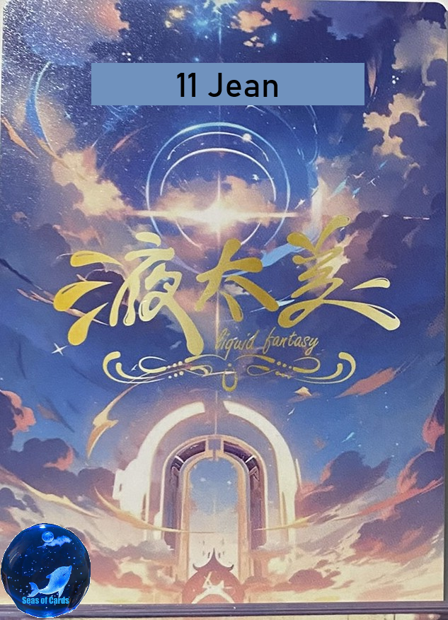 Liquid Fantasy R Goddess Story Anime Waifu Card | eBay