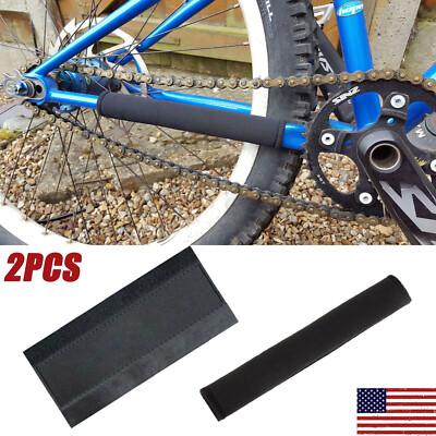 Chain Guards & Bash Guards - Nelo's Cycles