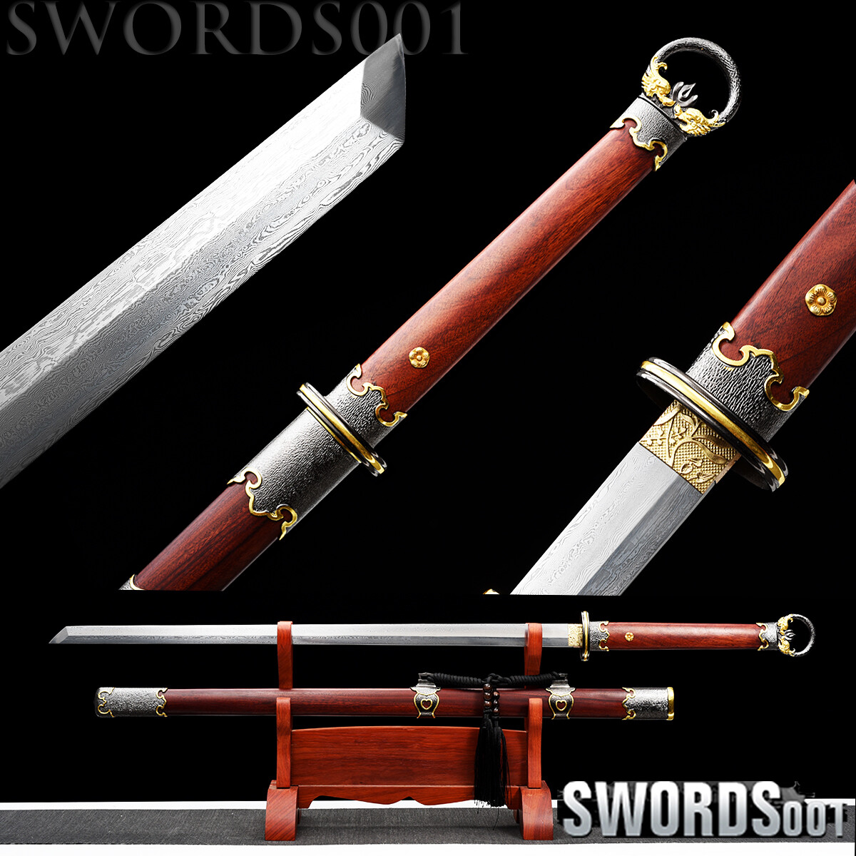 Chinese Ring Sword