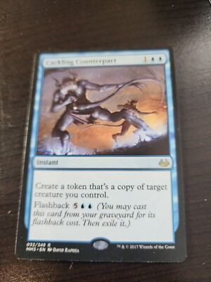 MTG Cackling Counterpart – Modern Masters: 2017 Edition Card # 32 NM z3 ...