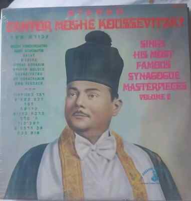 Cantor Moshe Koussevitzky, 1969 Sings His Most Famous Synagogue ...