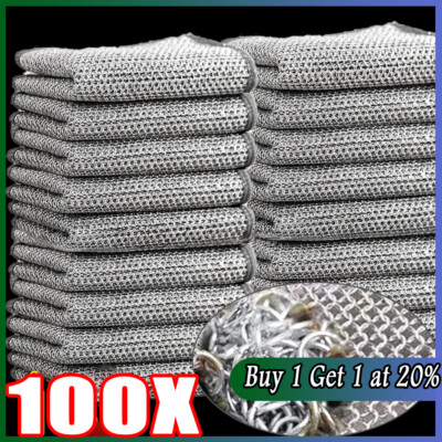 100PCS Multipurpose Wire Miracle Cleaning Cloths Home Kitchen ...