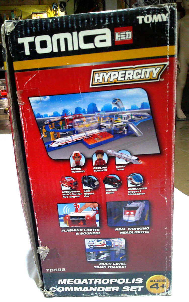 Tomica Hypercity Megatropolis Commander Set