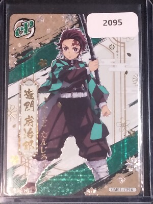 CP Tanjiro Kamado Demon Slayer Trading Cards Kimetsu No Yaiba CCG | eBay
