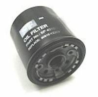 Oil Filter Replaces: JCB 2630475 - SHIBAURA 140517030 | eBay