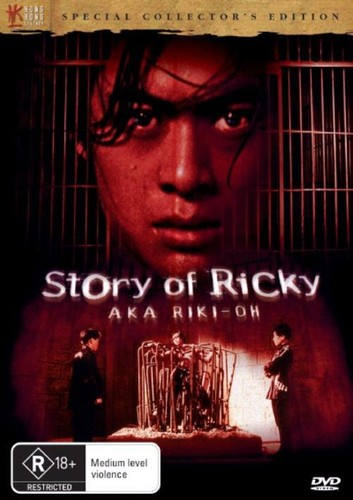 Story of Ricky, the (Special Edition, DVD, 1991) New Sealed Region 4 ...