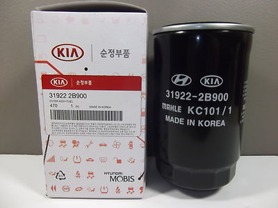 GENUINE KIA SORENTO SUV BL SERIES 2.5 L TURBO DIESEL FUEL FILTER | eBay