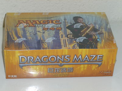 DRAGON'S MAZE - Chinese Booster Box - SEALED - 36 Packs - MTG Magic ...