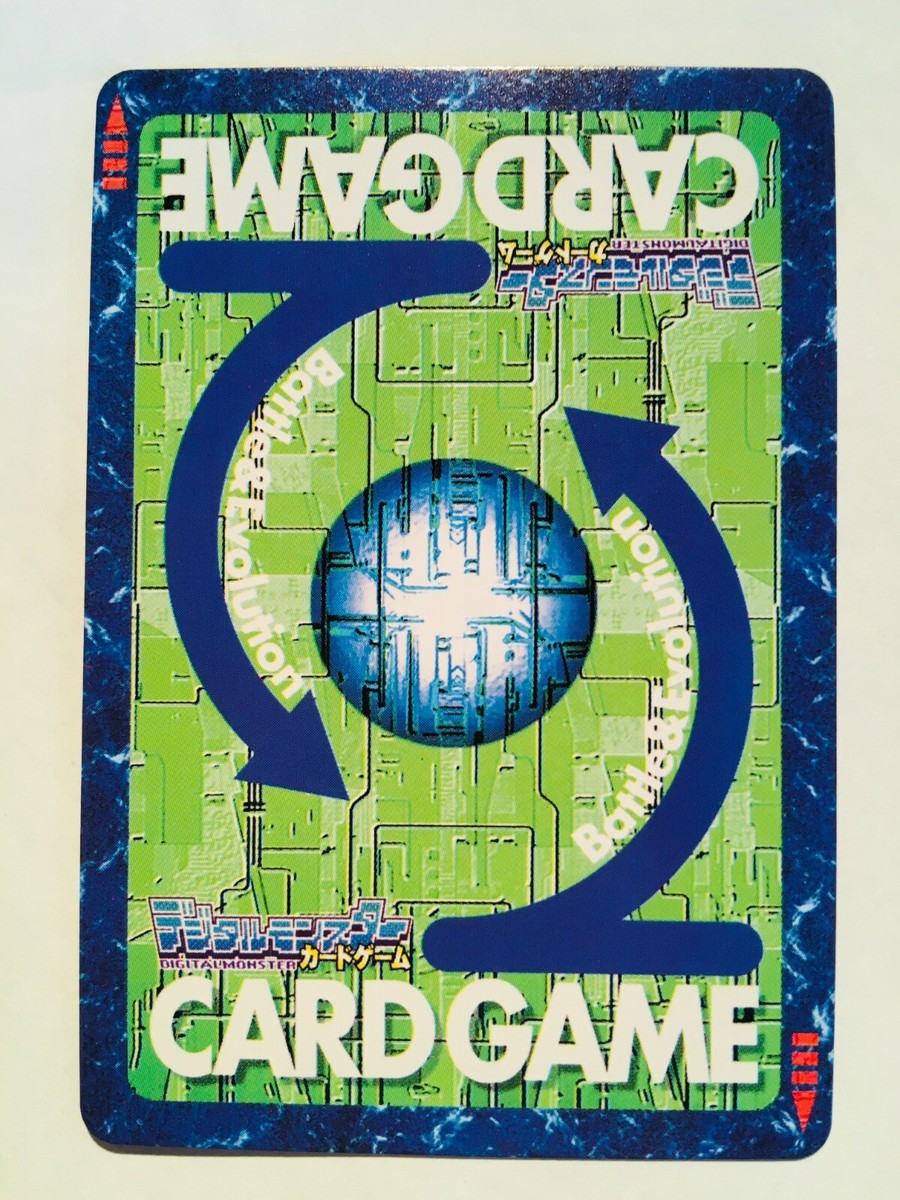 Tigrevespamon Guide D'histoire Digimon: Cyber Sleuth 🎮