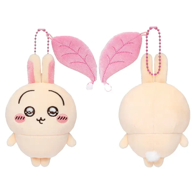 Chiikawa Usagi Cheering Stick Series Plush Doll Mascot Pendant Keychain ...