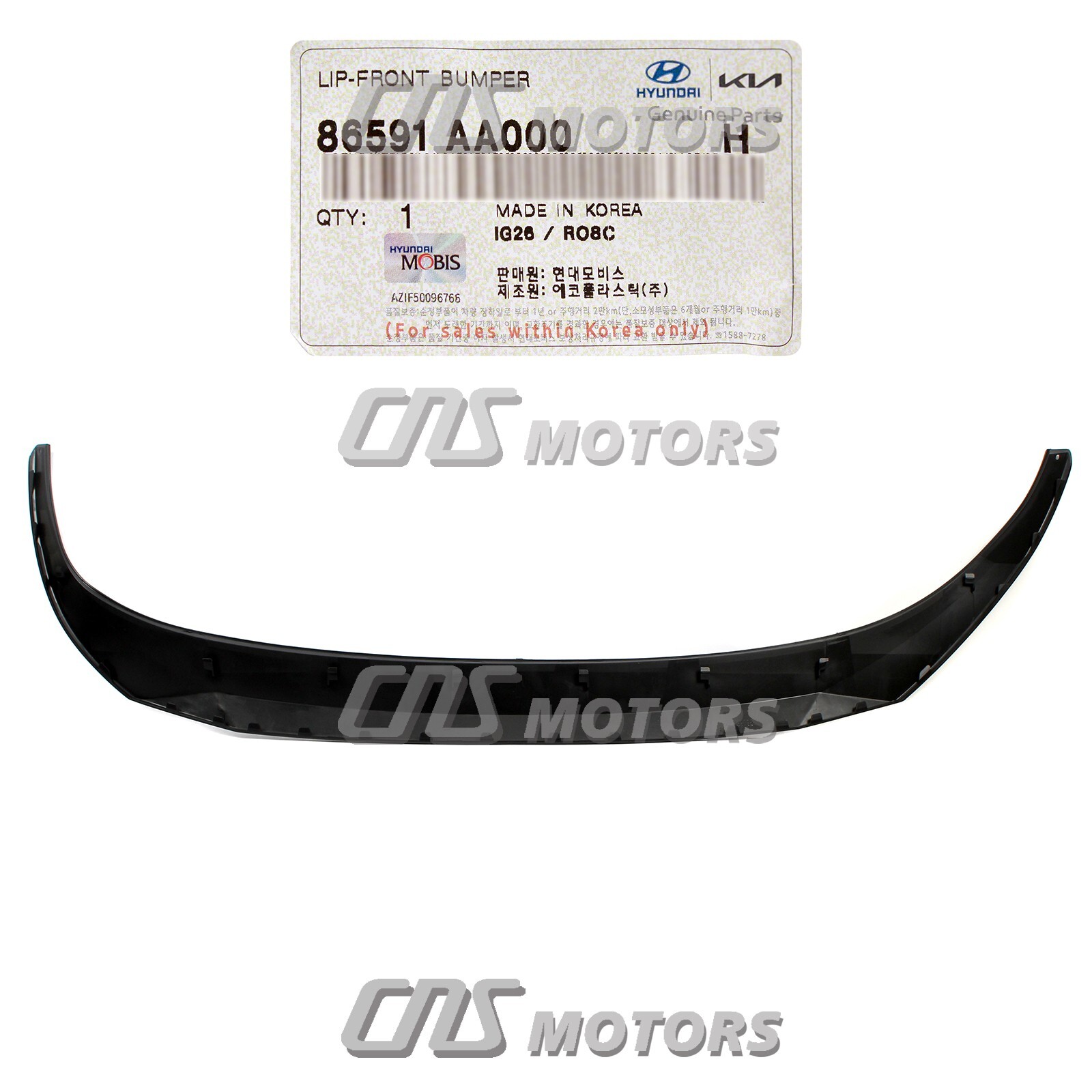 ⭐GENUINE⭐ Front Bumper Lower Lip Deflector for 21-23 Hyundai Elantra ...