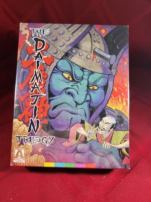 THE DAIMAJIN TRILOGY (2022) Arrow Video, Special Edition, Reversible ...