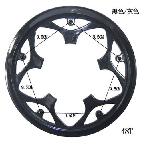 36/40/42/44/46/48/52T Bike Bicycle Sprocket Cranksets Chainring Guard ...