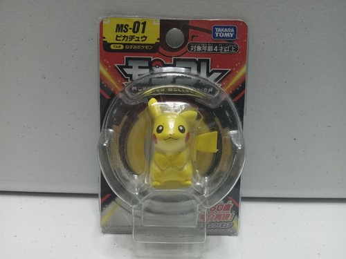 Pokémon Pikachu Monster Collection MS-01 Moncolle Takara Tomy Japan ...