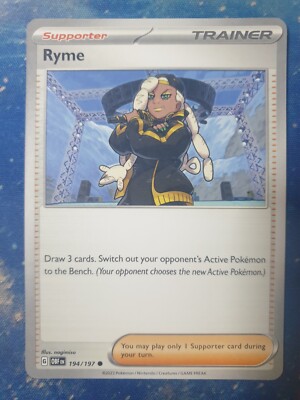 Pokemon TCG Ryme 194/197 Obsidian Flames | eBay UK