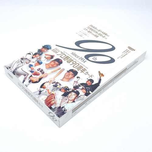 BBM 2024 90th Anniversary of Professional Baseball NPB Box Sealed JP | eBay