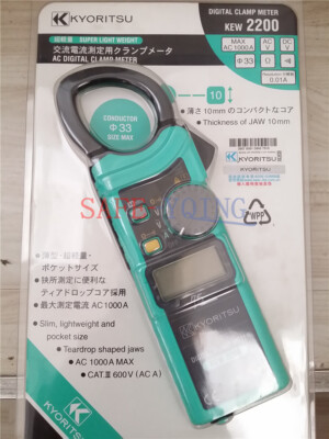 one New Kyoritsu 2200 AC Digital Clamp Meter AC/DC/Ω 1000A Slim Handy ...