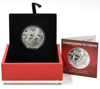 Countdown to Tokyo 1oz 999 Silver Proof Commemorative Coin BOXED COA | eBay