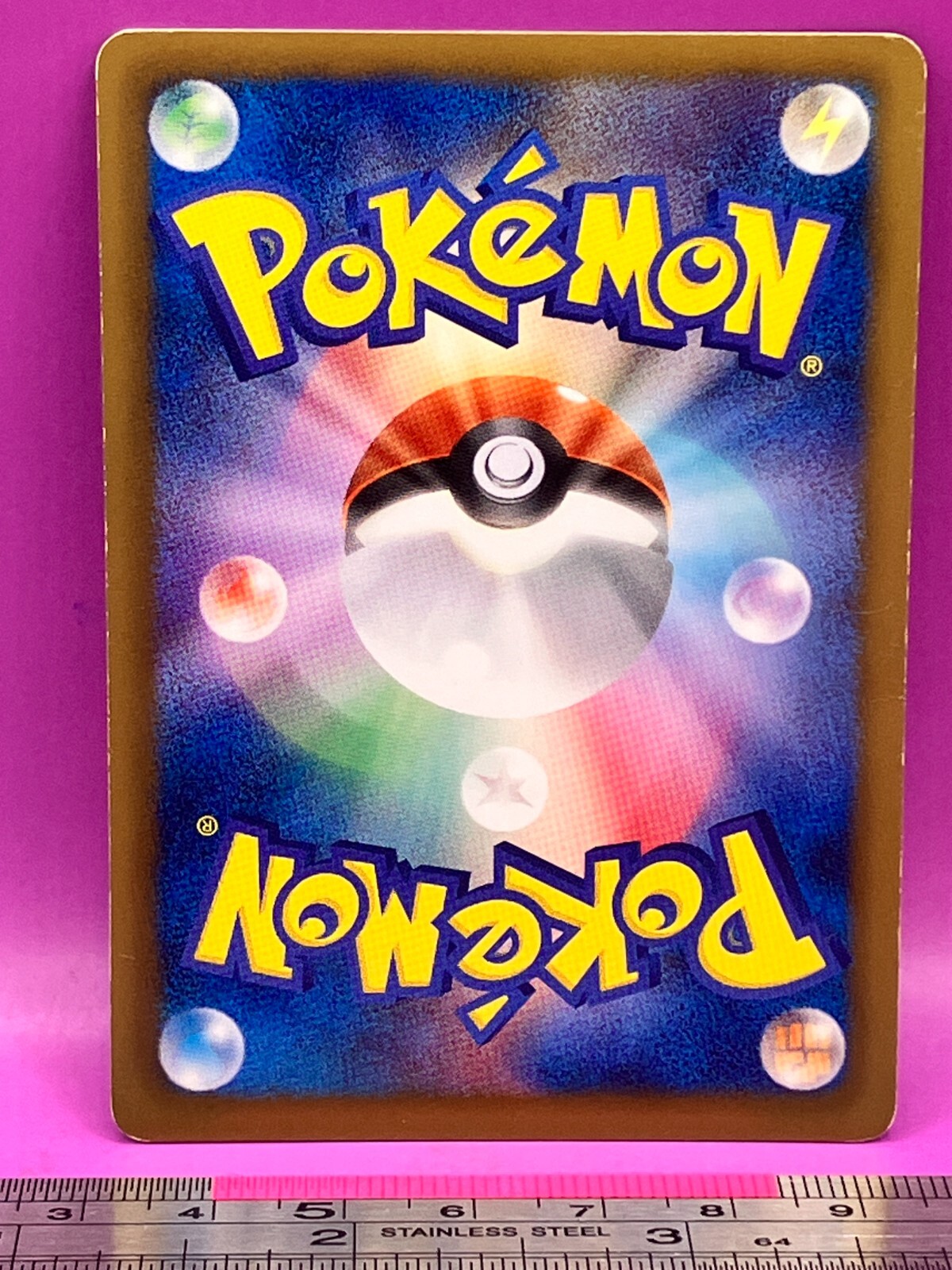 Vulpix Pokemon Card 012/093 EBB 2013 Nintendo TCG Japanese #874 | eBay