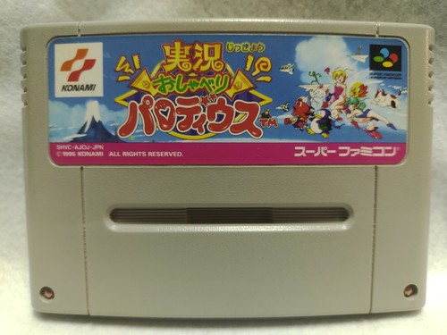 Jikkyo Oshaberi Parodius Nintendo Super Famicom Cartridge ONLY Japan ...