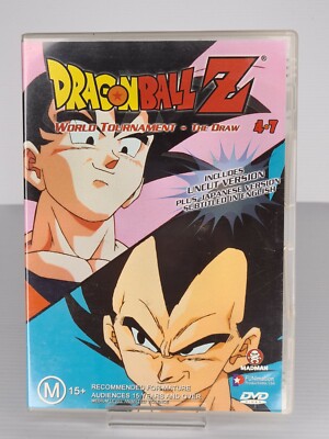 Dragon Ball Z : Vol 4 : Part 7 DVD World Tournament The Draw Japanese ...