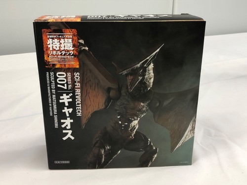 Tokusatsu Revoltech No.007 Gyaos Kaiyodo Action Figure monster Japan ...