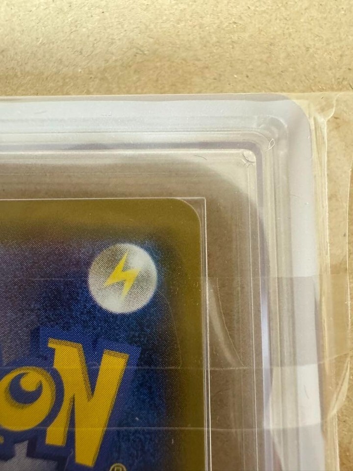 ARS PSA 10 Latios & Latias GX SR SA 105/095 Sun Moon Japanese Pokemon Card | eBay