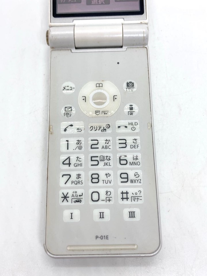DOCOMO PANASONIC P-01E WATERPROOF JAPANESE FLIP PHONE KEITAI UNLOCKED w ...