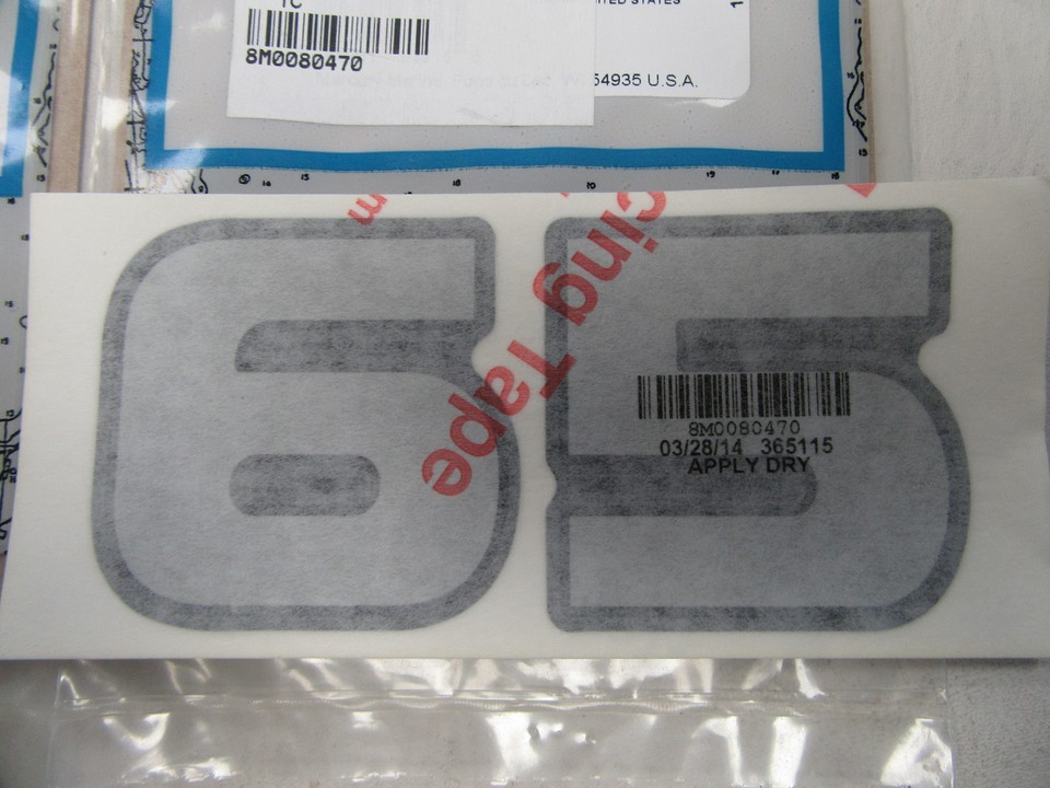 MERCURY QUICKSILVER 65 REAR DECAL SET OF (2) 37-8M0080470 MARINE BOAT ...