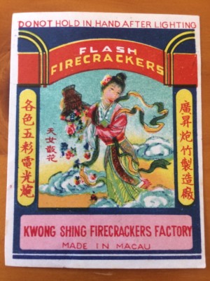 Vintage Flash Firecracker Pack Label | eBay