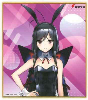 Accel World nice Kuroyukihime shikishi card toy Collection liking D | eBay