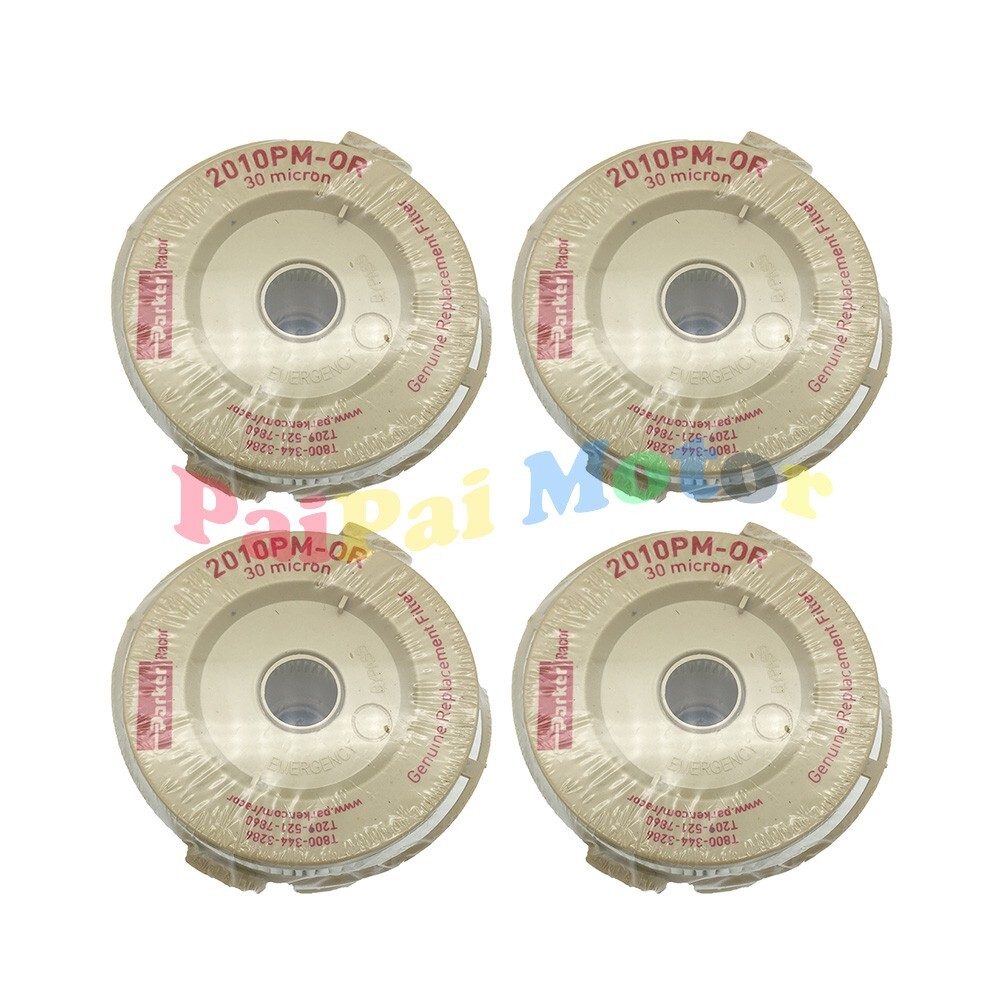 RACOR 500FG - Fuel filter cross reference