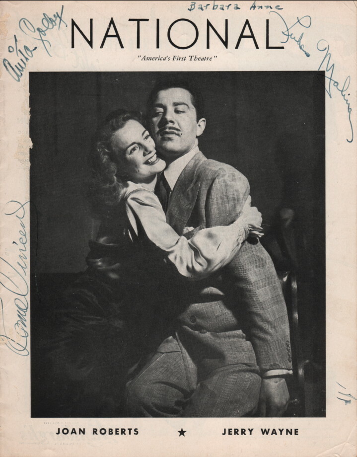 Romo Vincent Autograph, "Marinka", 1945, Anita Colby, Luba Malina, + 1 ...