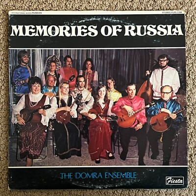 THE DOMRA ENSEMBLE Memories Of Russia 1971 Vinyl LP - Fiesta FLPS 1799 ...