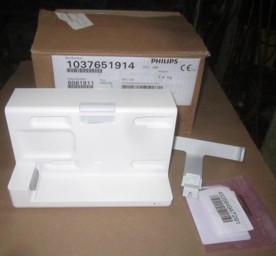 Philips+X3%2FMX100+Monitor+Docking+Station+-+867043 for sale online | eBay