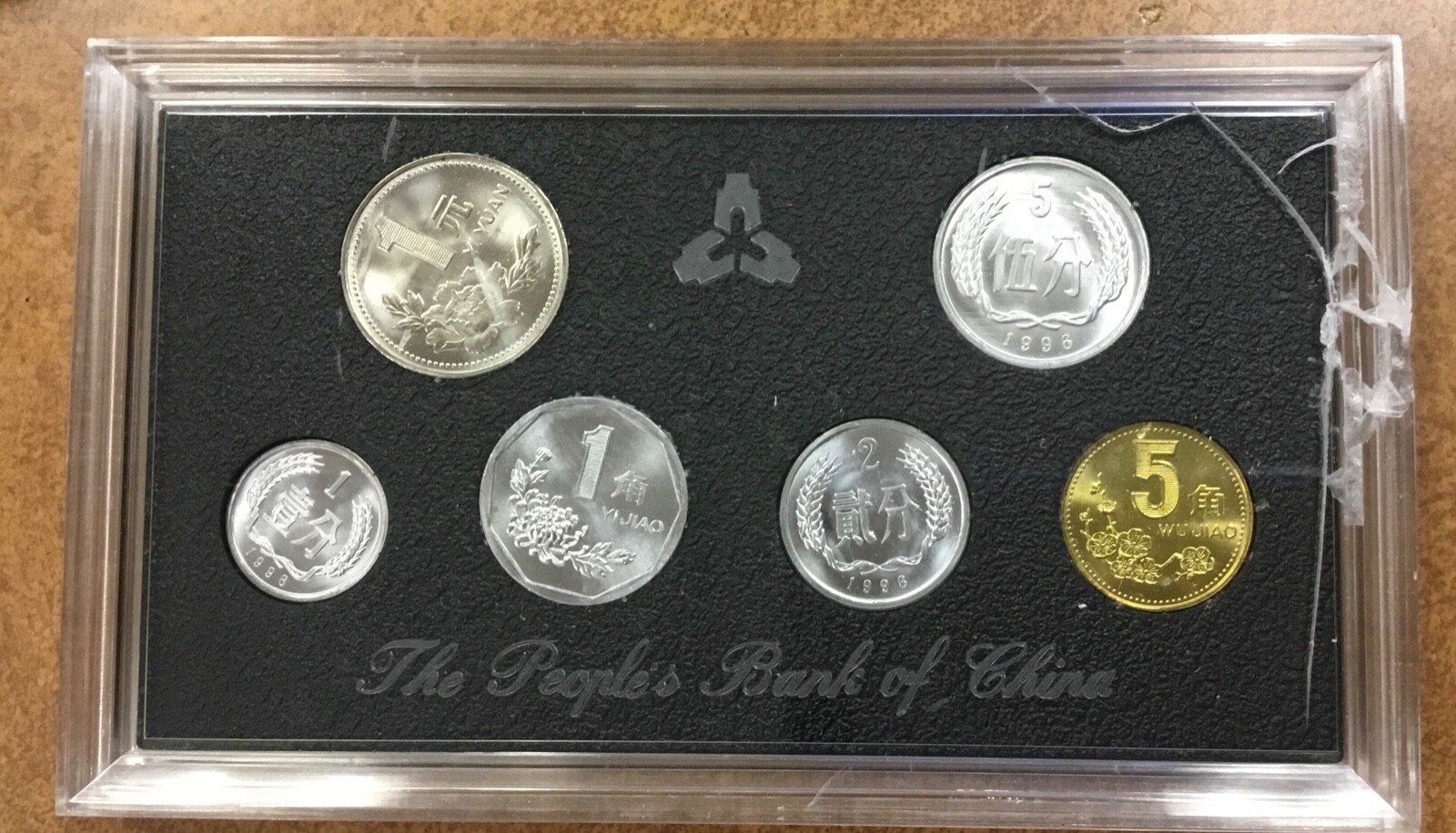 1996 China Coin Mint Set 6 BU coins in People’s Bank of China case | eBay