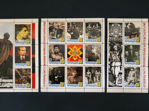 60 YARS Ukrainian Insurgent Army UPA Stepan Bandera 2008 Stamp | eBay