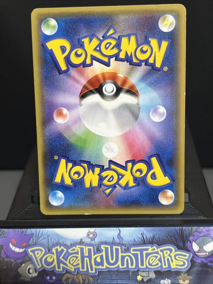 Pokemon Card Metagross EX 101/XY-P Japanese EX Special Pack Promo Light ...