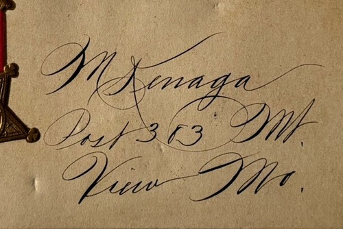 Rare Civil War Era Military Calling Card Post 383? Mt. View, Mo ...