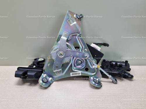 ⭐Genuine⭐ POWER TRUNK DRIVE MOTOR ASSY for Hyundai Genesis G80 2015 ...