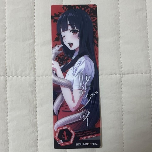 Kakegurui Clear Bookmark | eBay