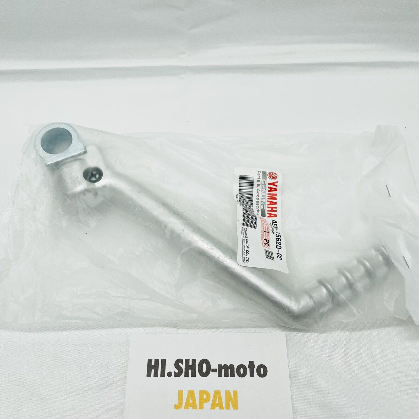 OEM NEW 1999 - 2001 YAMAHA YZ250 YZ 250 KICK START LEVER STARTER 4EW ...