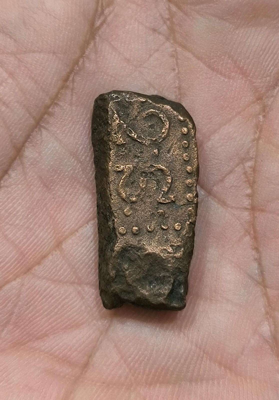 Netherlands East Indies Java Bonk Emergency Coin 2 Stuiver 1810 Weight ...