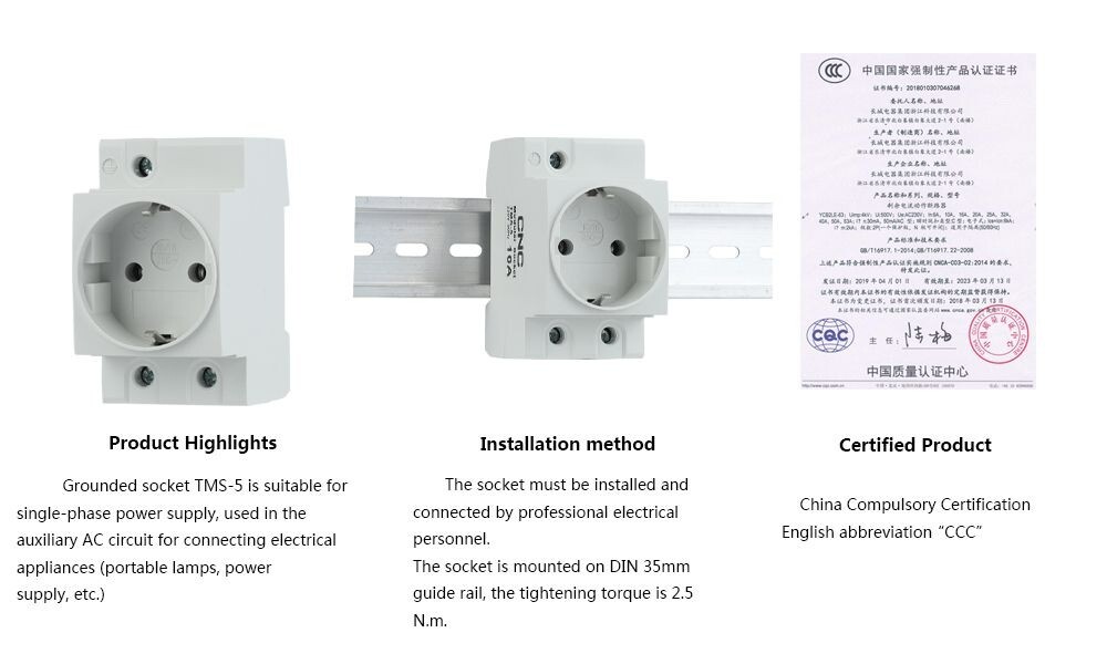 Modular Power Outlet DIN Rail Mount Power Socket - Single AC Outlet ...